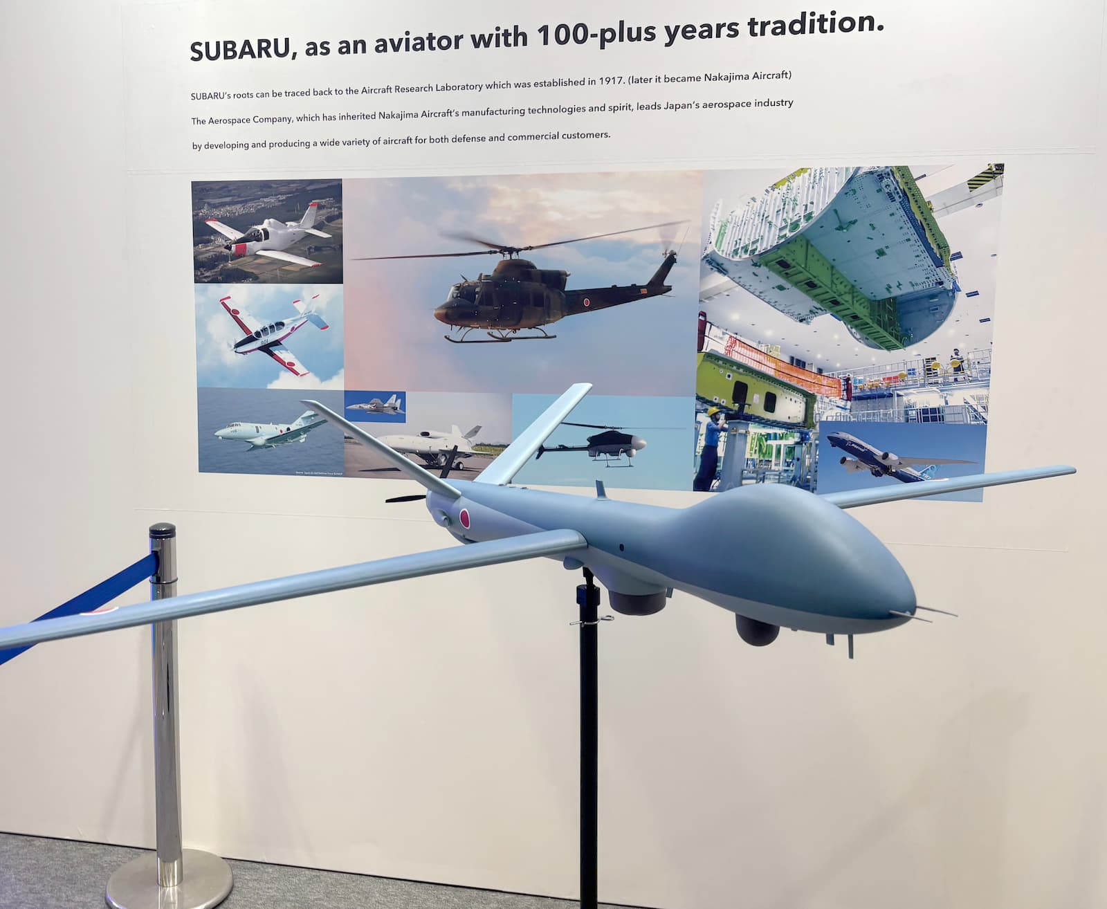 DSEI Japan 2025 短報 ── SUBARU｜Jディフェンスニュース（自衛隊・防衛省のニュース）