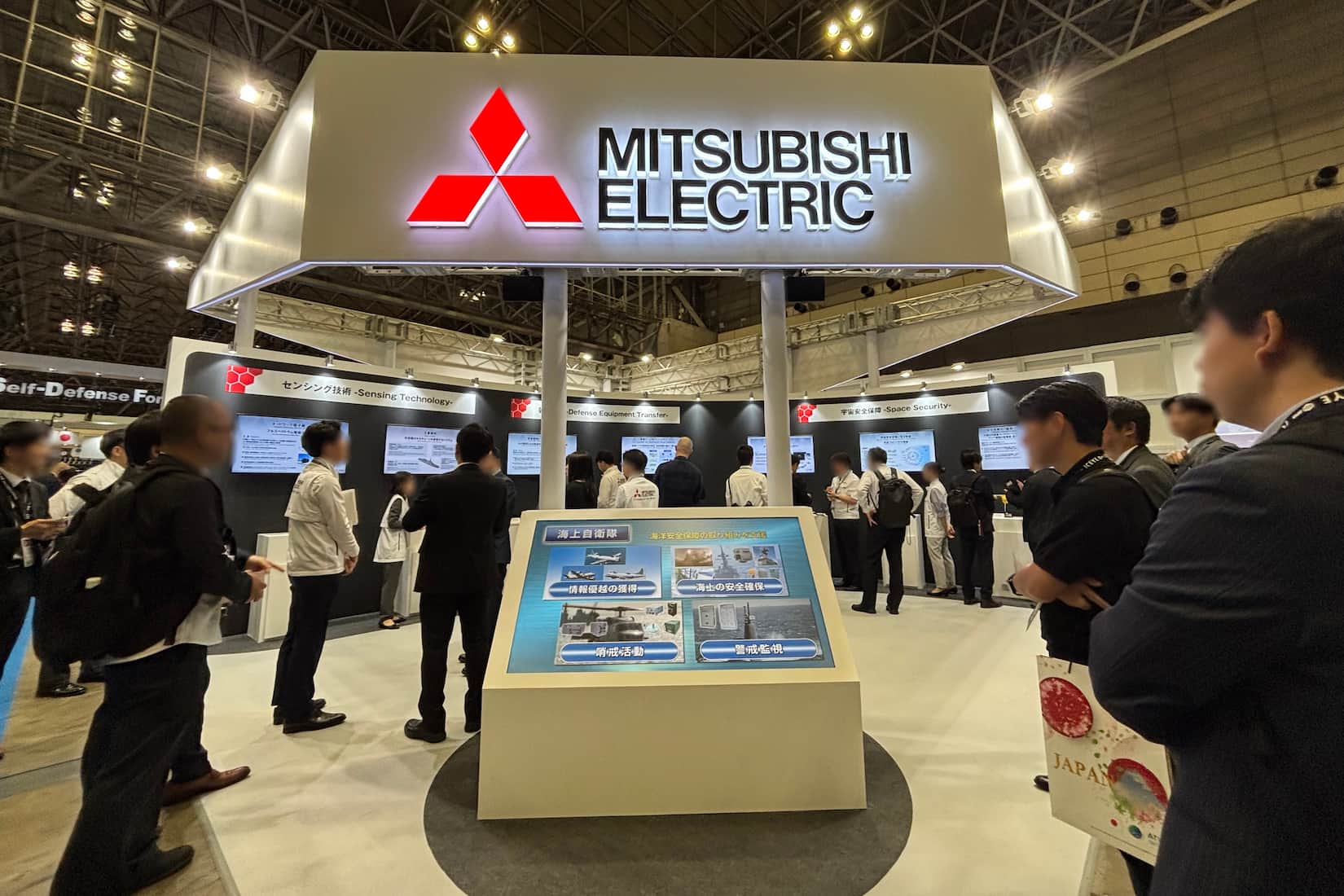 DSEI Japan 2025 短報──三菱電機｜Jディフェンスニュース（自衛隊・防衛省のニュース）