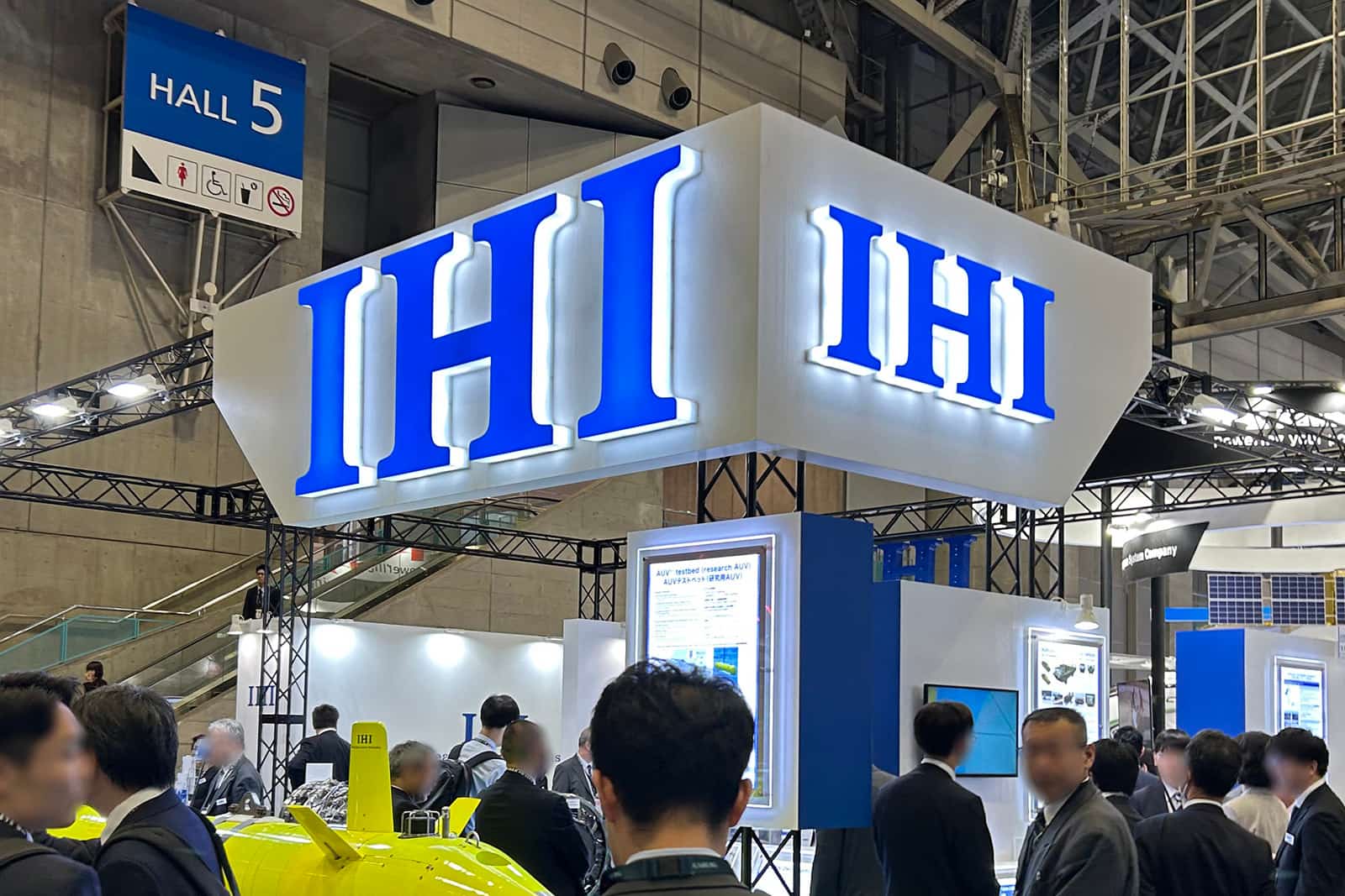 DSEI Japan 2025 短報──IHI｜Jディフェンスニュース（自衛隊・防衛省のニュース）