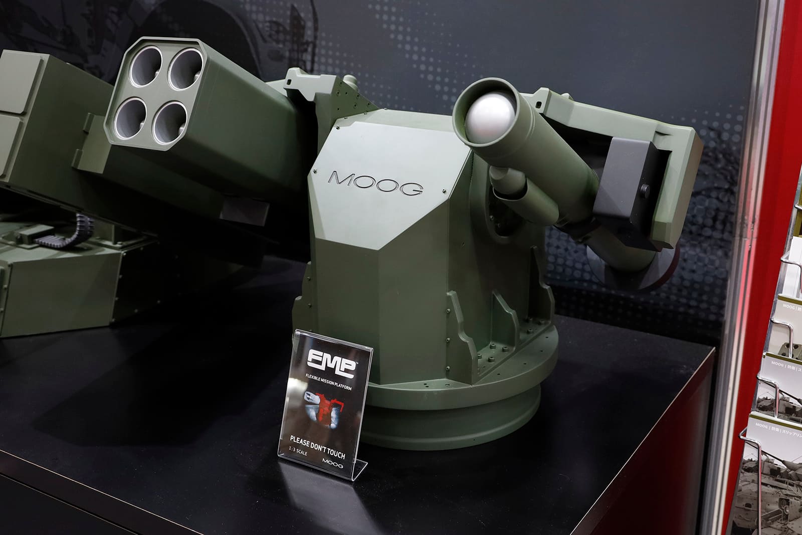 DSEI Japan 2025 短報──ムーグ｜Jディフェンスニュース（自衛隊・防衛省のニュース）